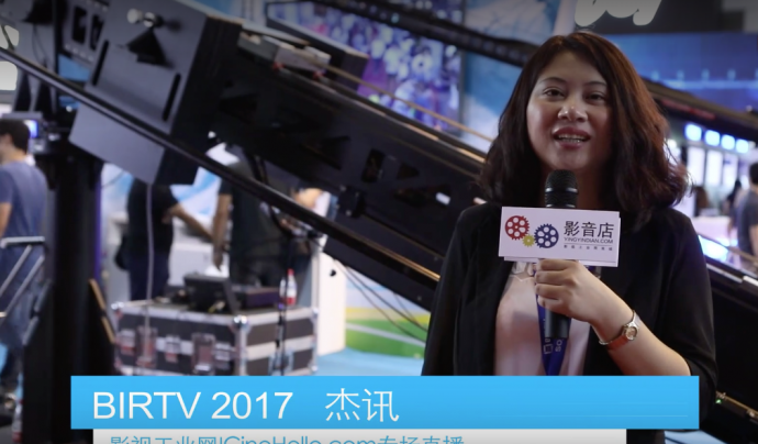 【BIRTV 2017】杰讯第三代16米电动伸缩摇臂当之无愧的电视台圈的网红哇_影视工业网-幕后英雄APP